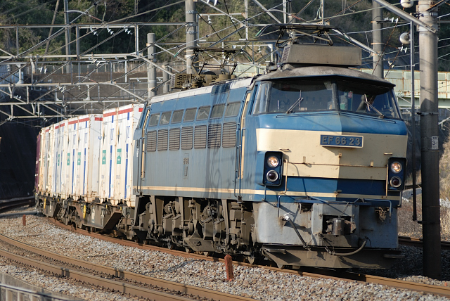 EF6623 : ZAKKI2