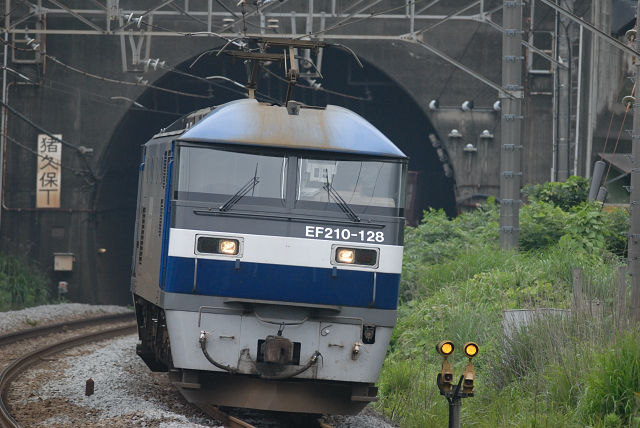 EF210 (06/19) : ZAKKI2