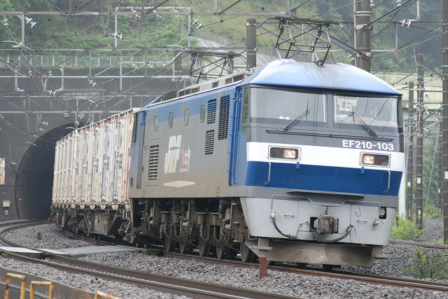 EF210-103 : ZAKKI2