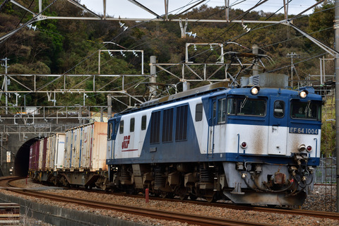 10/14 国鉄型電機 : ZAKKI2