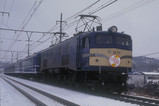 EF5893＠59-03-20 : ZAKKI2