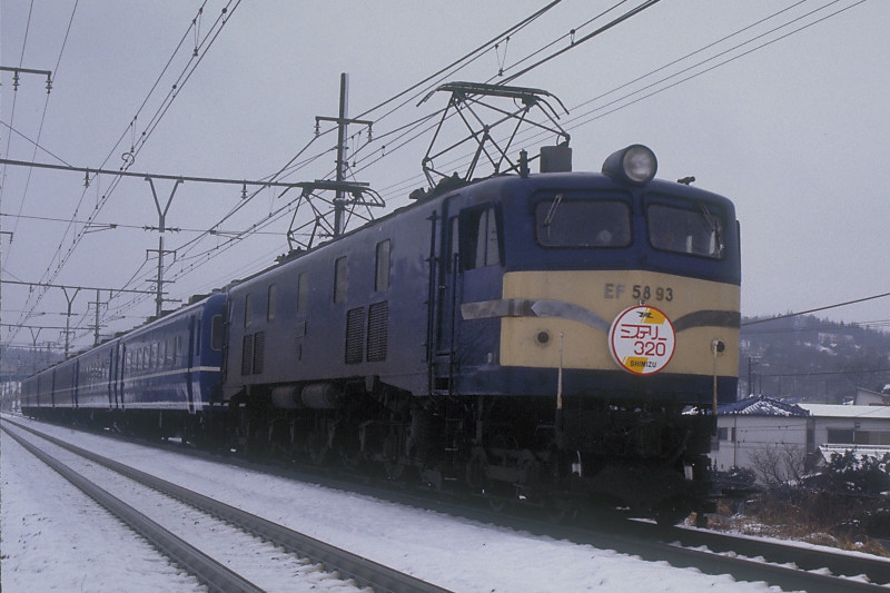 EF5893＠59-03-20 : ZAKKI2