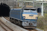 EF6629 : ZAKKI2