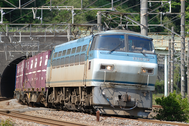 EF66117 : ZAKKI2