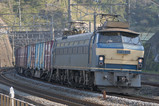 EF6623 : ZAKKI2