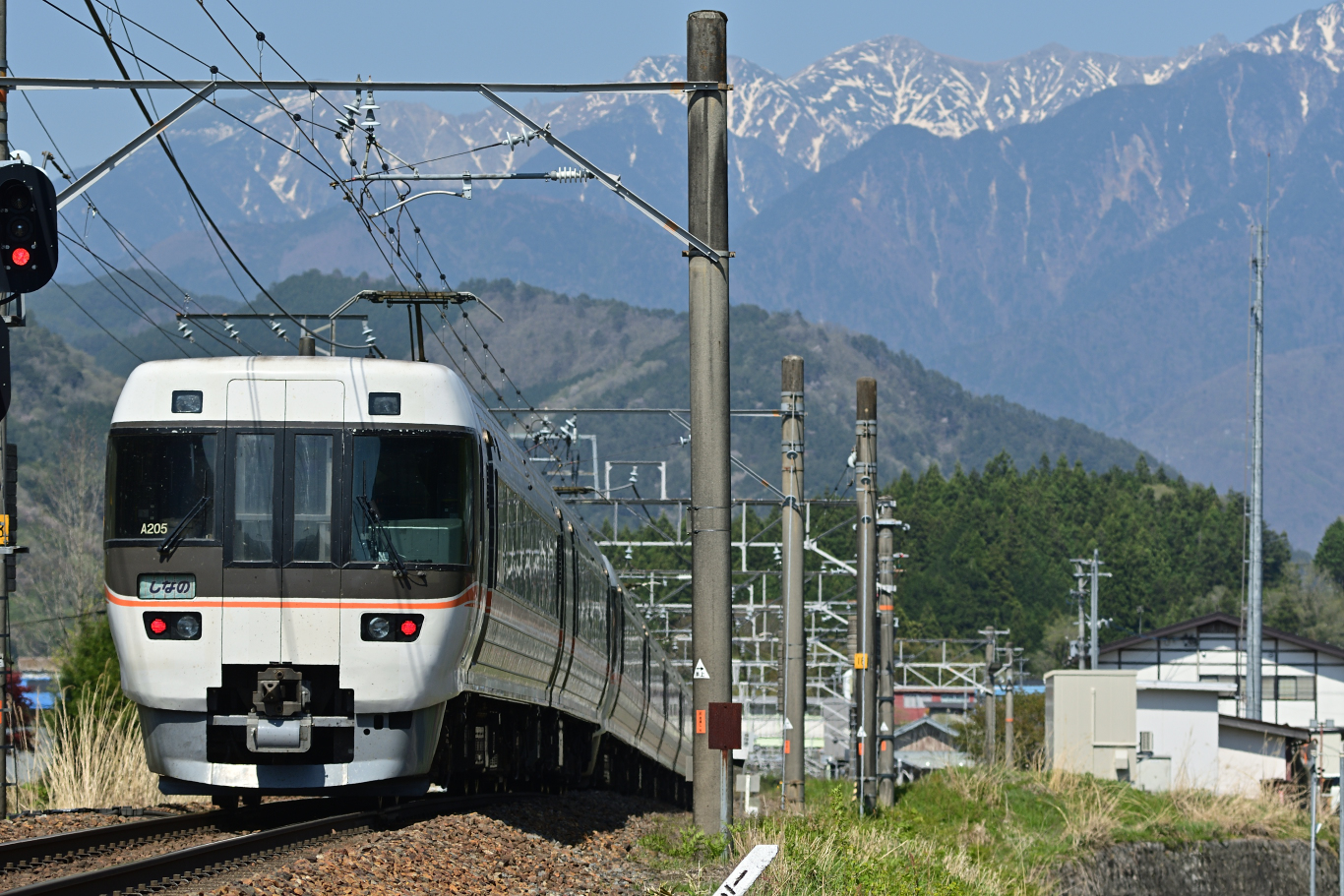 4/26 しなの撮影 : ZAKKI2