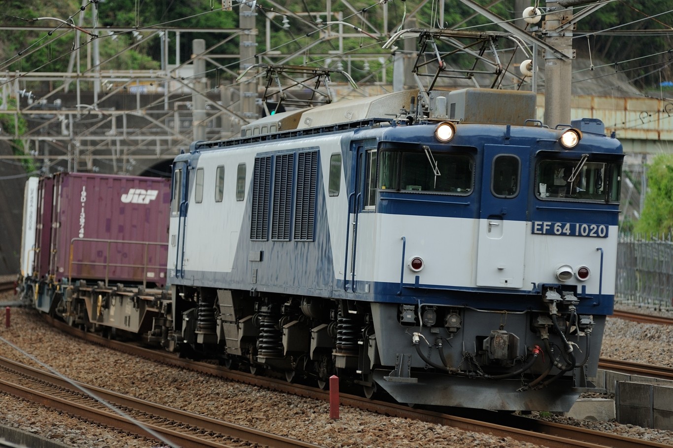 Sans Marquage - EF64 1020 - : ZAKKI2