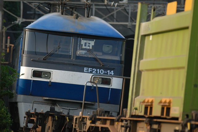 EF210 (07/25) : ZAKKI2