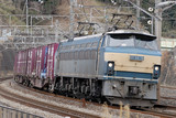 EF6616 : ZAKKI2