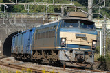 EF6623 : ZAKKI2