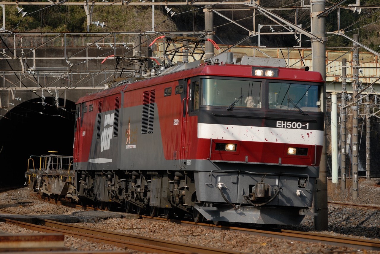 EH500-1 : ZAKKI2