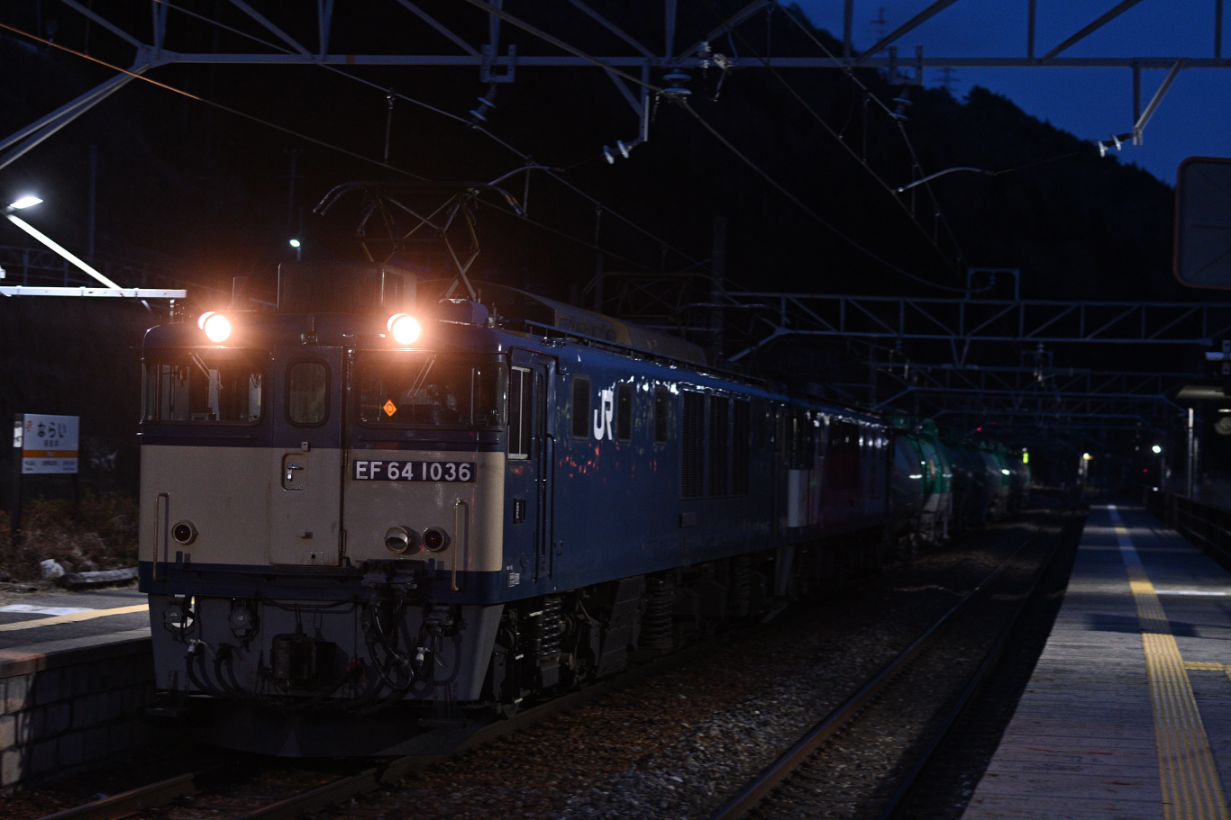 3/4 中央西線ロクヨン撮影 : ZAKKI2