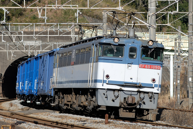 EF651090 : ZAKKI2