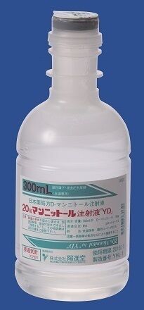 人工心肺回路充填液へのマンニトールの使用 前向き無作為化二重盲式臨床試験 麻酔科勤務医のお勉強日記