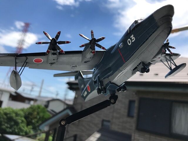 鹿屋航空基地資料館 : 青空がすき！