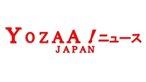 YOZAA！ニュース 与沢翼さんを塾生がお仕置き！？ : ノウハウランド knowhowland