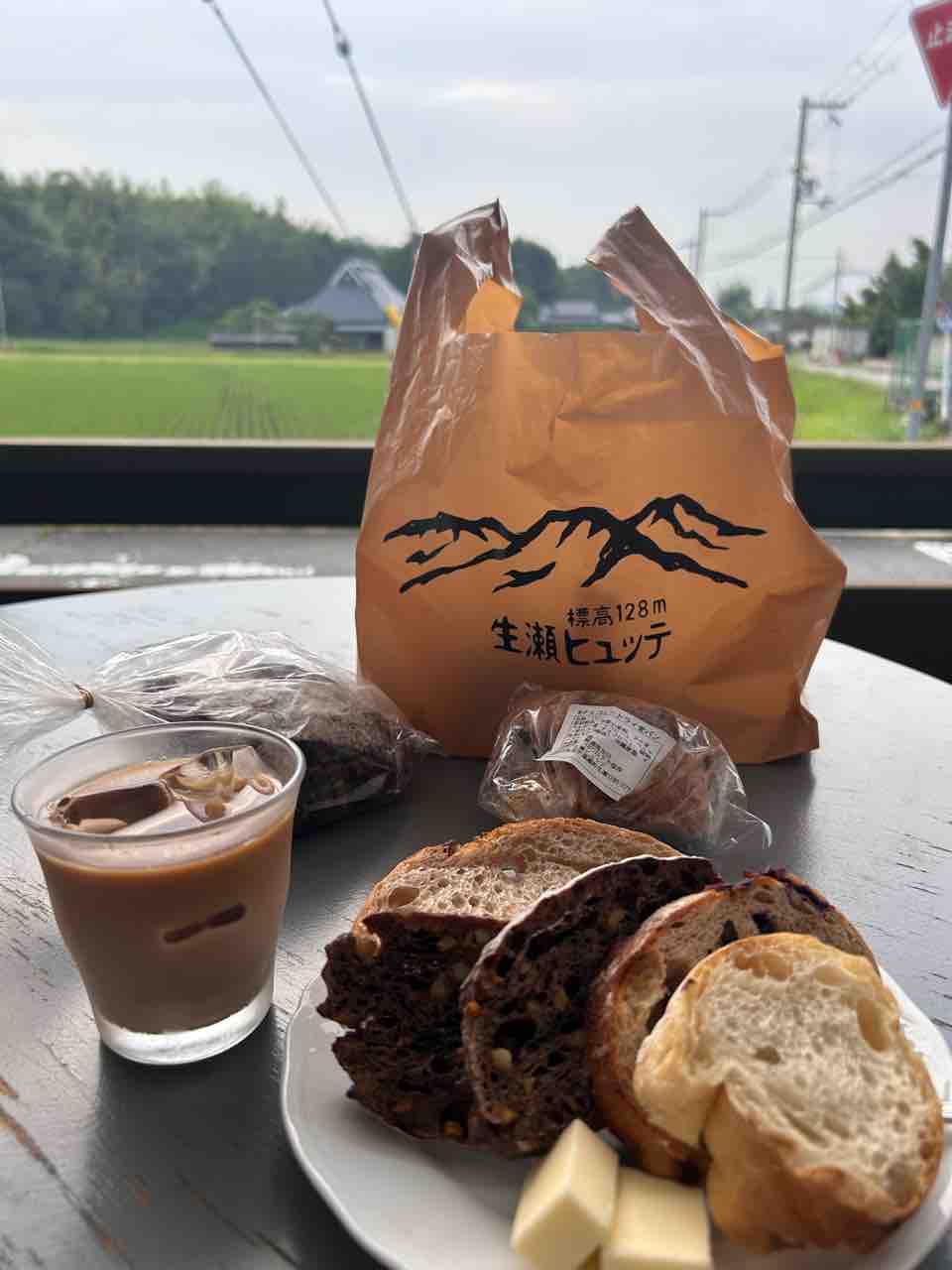 kobe ozo cafe 901:仕事が終わって