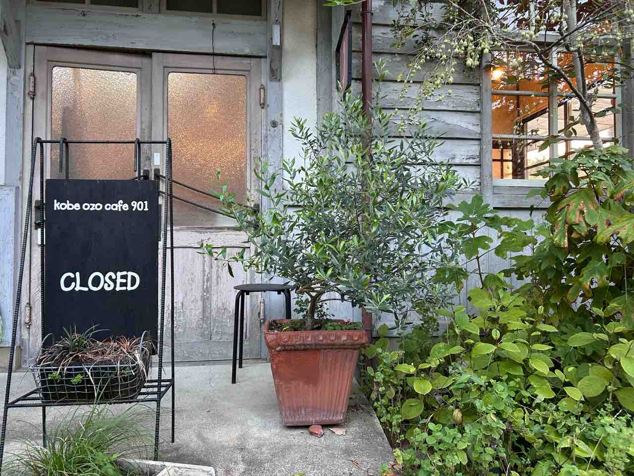 kobe ozo cafe 901:明日は休みです