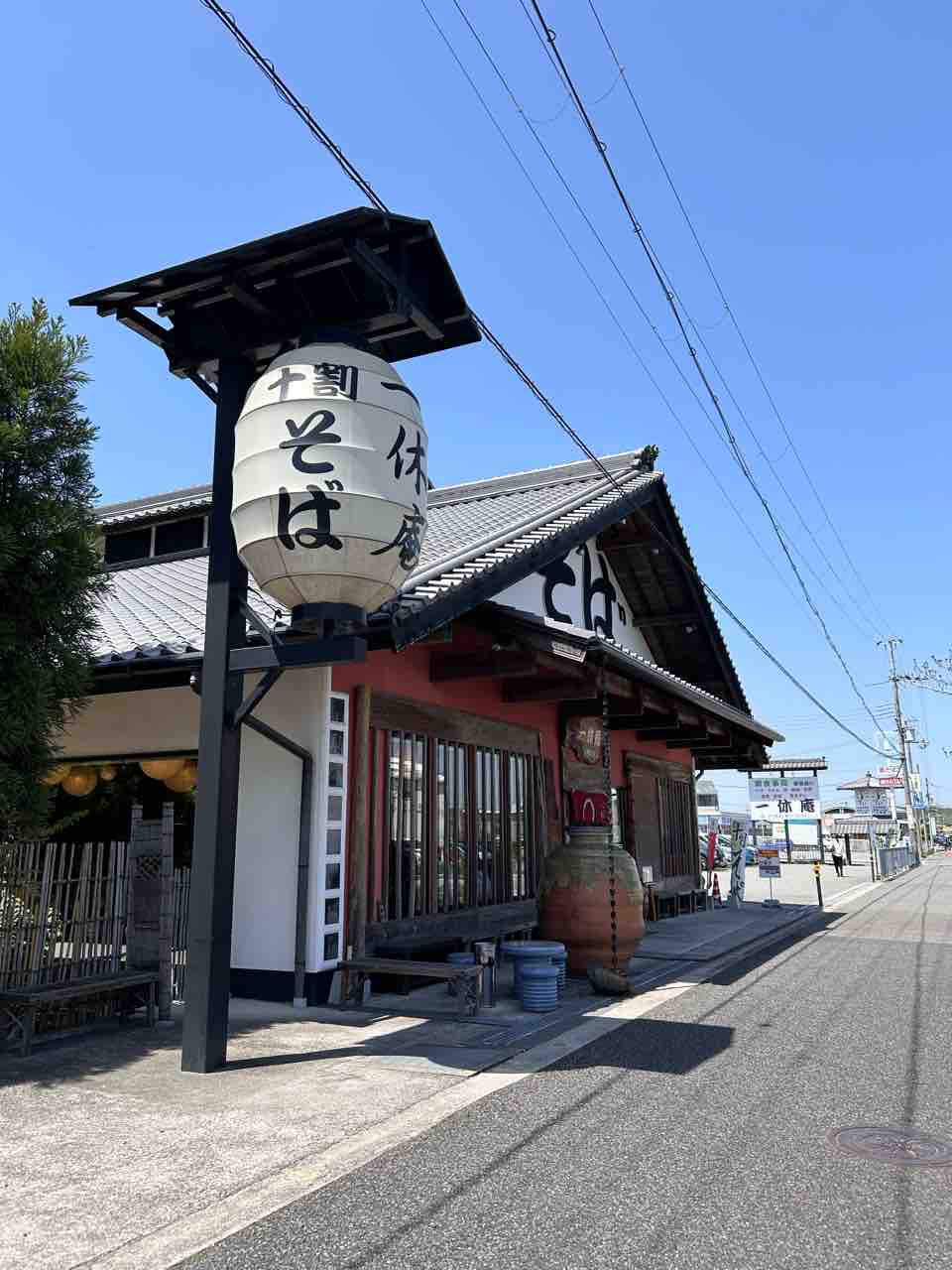 kobe ozo cafe 901:一休庵