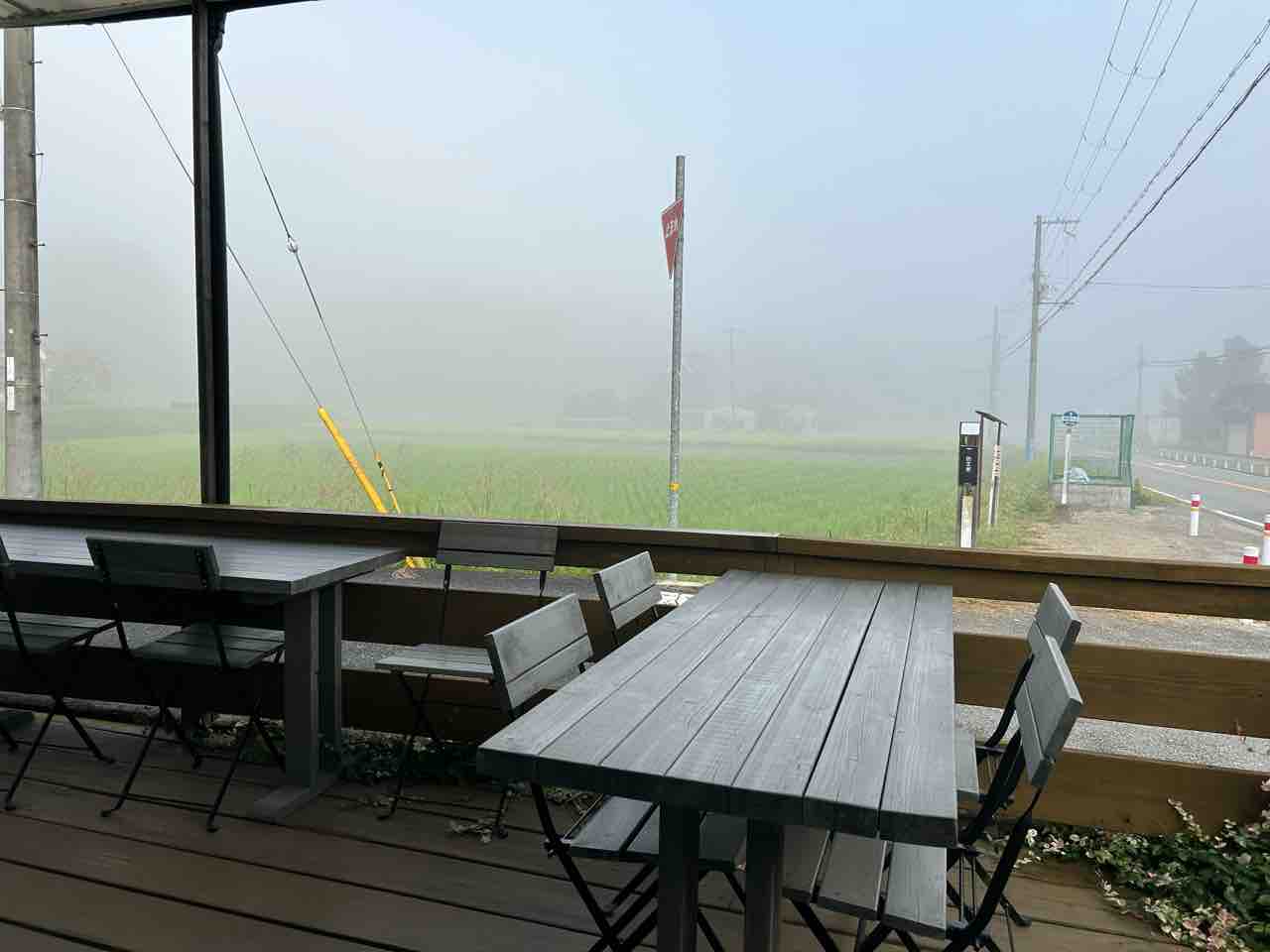 kobe ozo cafe 901:霧