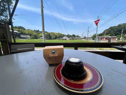 kobe ozo cafe 901:暑いですねぇ