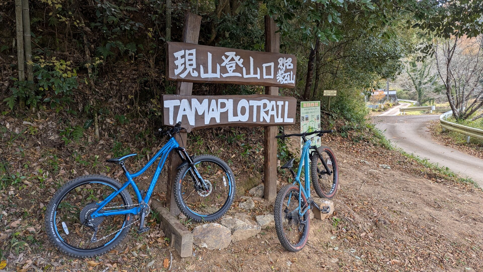【トレイルビルド】タマプロトレイルFコース整備とAコース確認 大分県豊後大野市【MTBコース整備】 : ゆるチャリダーの日誌