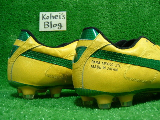 PUMA パラメヒコライト HG JP 黄×緑 : Kohei's BLOG サッカー PUMA パラメヒコライト HG JP 黄×緑 : Kohei's BLOG サッカー