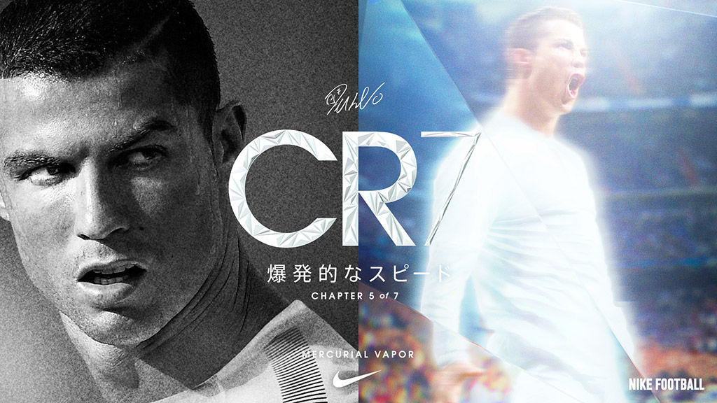 ナイキ マーキュリアルX プロキシモ II CR7 TF (ブルーティント ナイキ マーキュリアルX プロキシモ II CR7 TF (ブルーティント