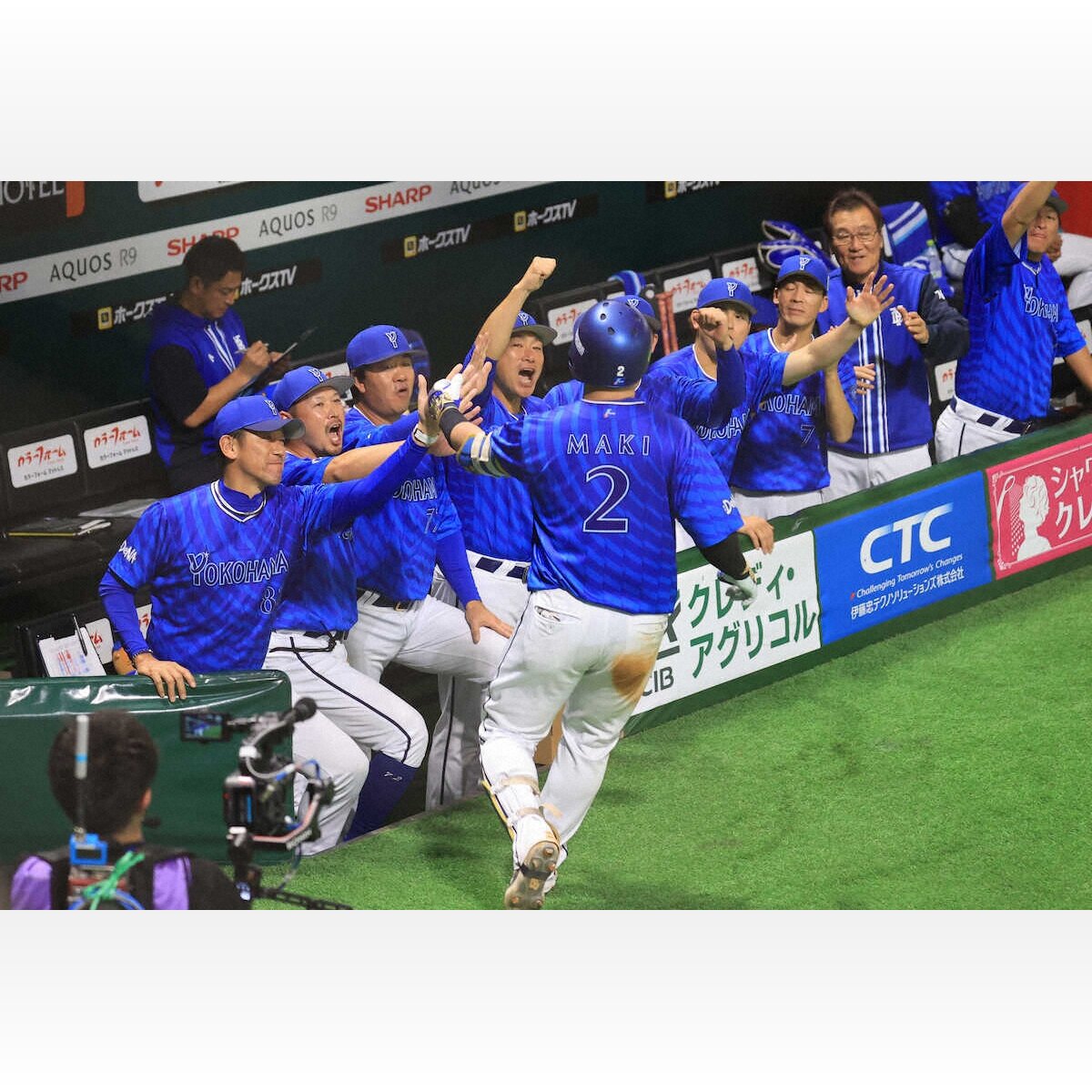 DeNA】4連勝で1998年以来26年ぶり日本一！セ初の3位から下克上頂点』 : スポーツまとめサイトのblog