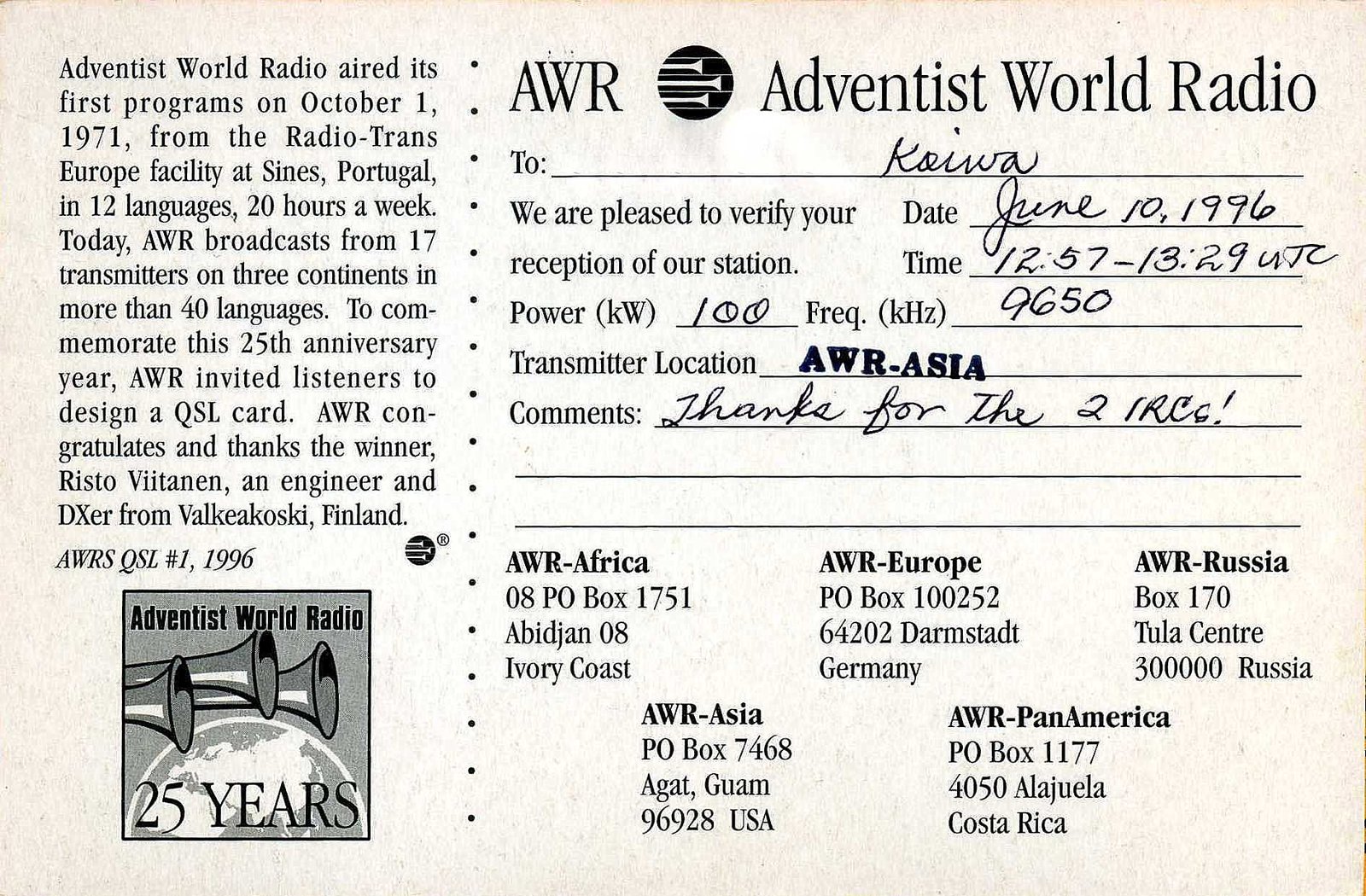 VERIFICATION CARD OF BROADCASTING STATION OF THE WORLD @ GUAM, U.S.A ...