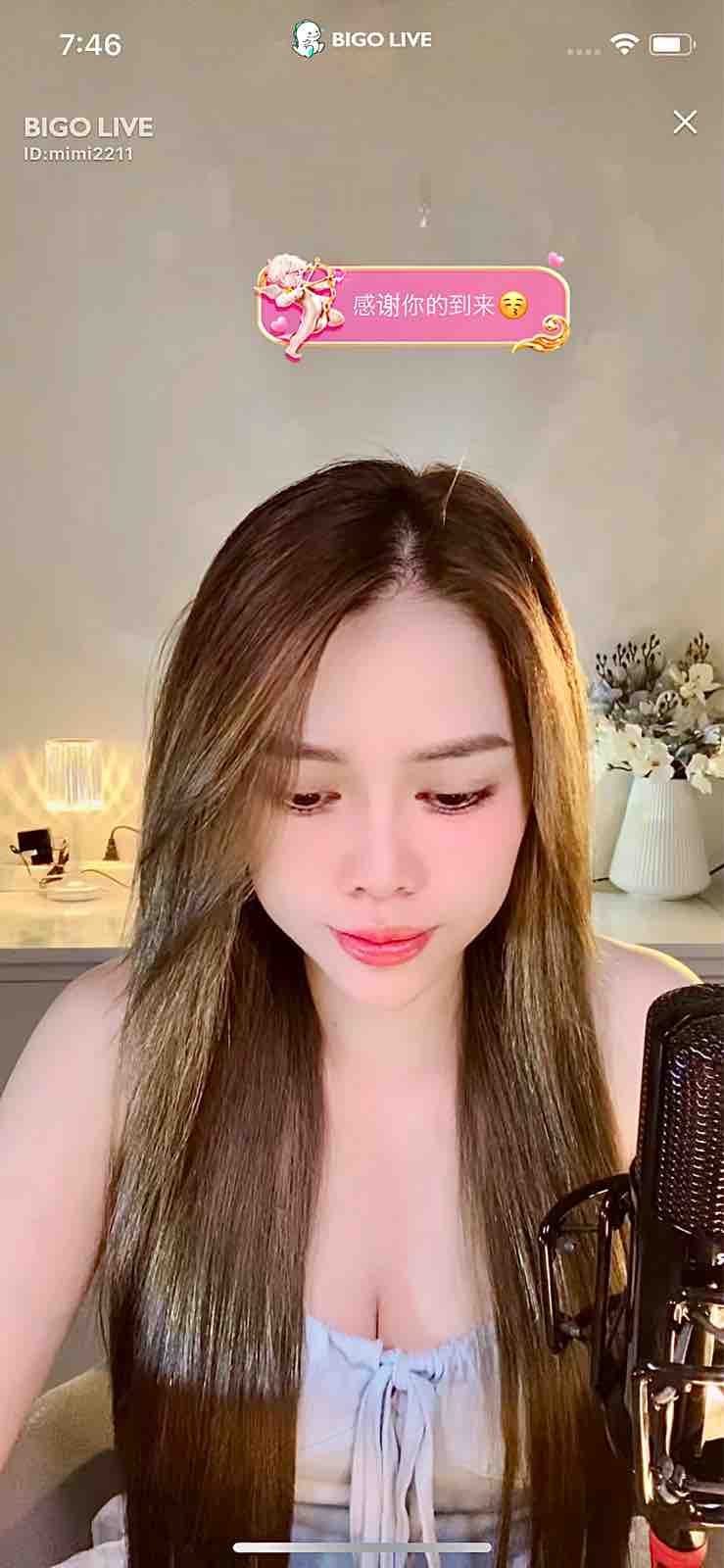 BIGO LIVEの女たち 「マレーシア（MALAYSIA、馬來西亞、大馬）」 : コイワカメラの「世界の路地裏で（または女たち）」