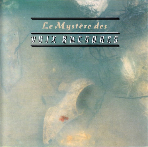 My Album Cover Album by 23 Envelope for 4AD ・ Le Mystere des Voix ...