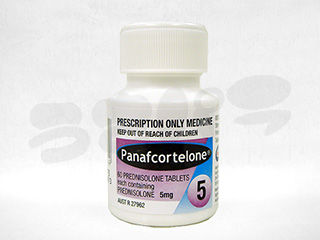 Panafcortelone(プレドニゾロン)5mg 1本の最安価格2,498円、平均2,523円！！副腎皮質ホルモン剤｜個人輸入商品価格比較まとめ
