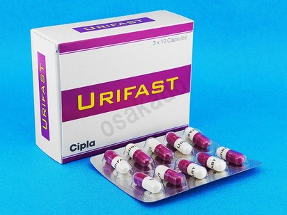 ニトロフラントイン100mg(Urifast) 1箱の最安価格2,085円、平均2,094円！！性病(STD)・抗生物質｜個人輸入商品価格比較まとめ