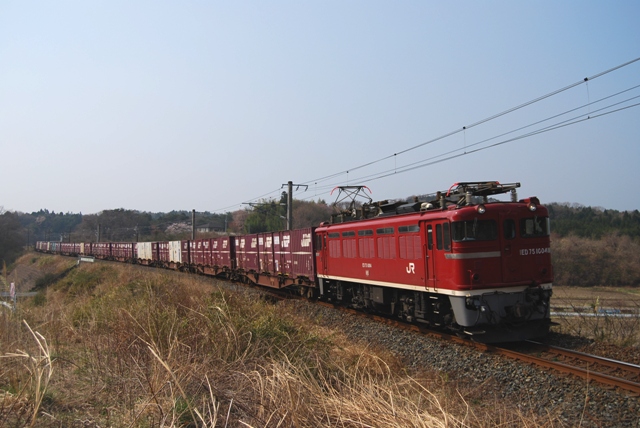 Clinkety-clank : ED75 1004号機 - livedoor Blog（ブログ）