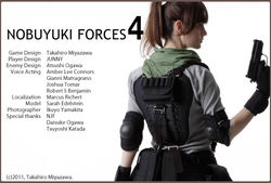 [STG] 信行軍団ｼﾘｰｽﾞ / Nobuyuki Forces 4: フリーゲーム道楽 面白いフリゲのレビュー＋攻略日記