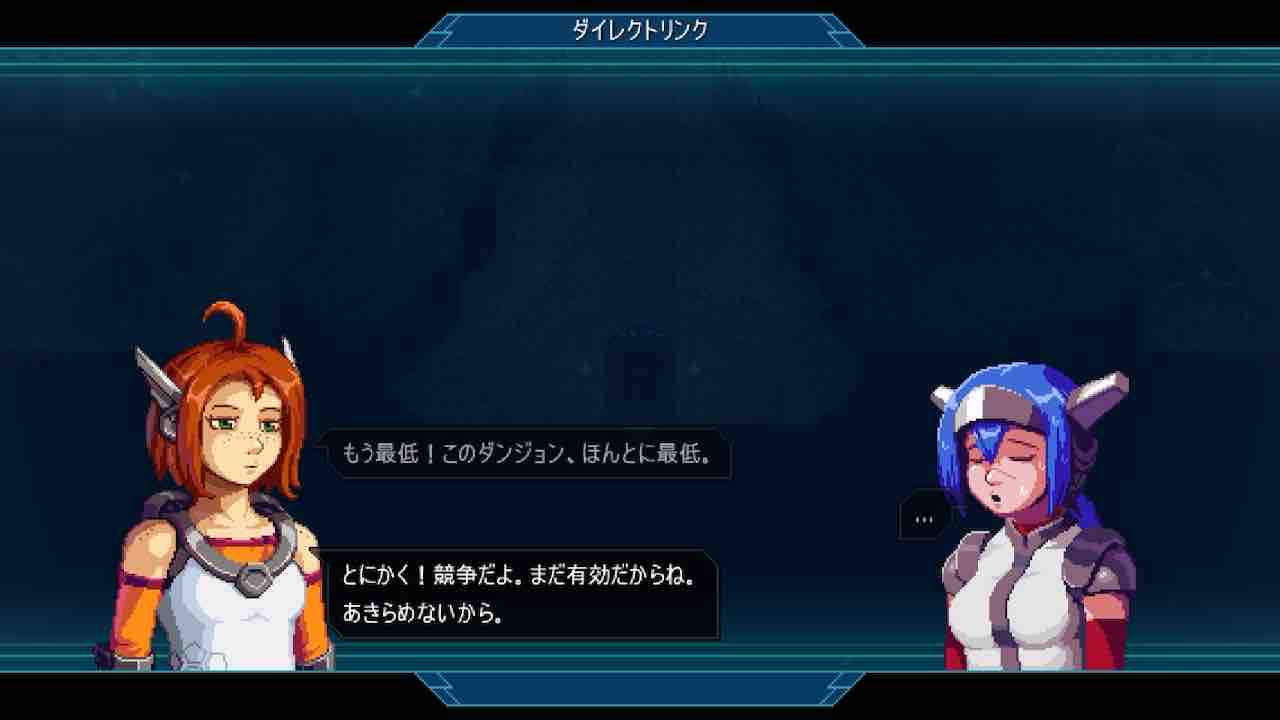 「オンラインゲーム」の空気を味わえる良質なARPG！「CrossCode」1stレビュー！ : とあるゲーマーのぶつくさ話。