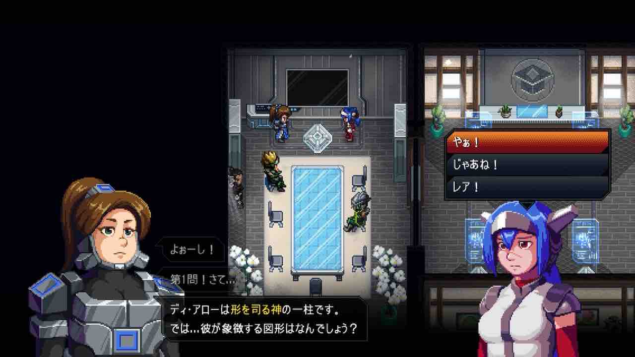 「オンラインゲーム」の空気を味わえる良質なARPG！「CrossCode」1stレビュー！ : とあるゲーマーのぶつくさ話。