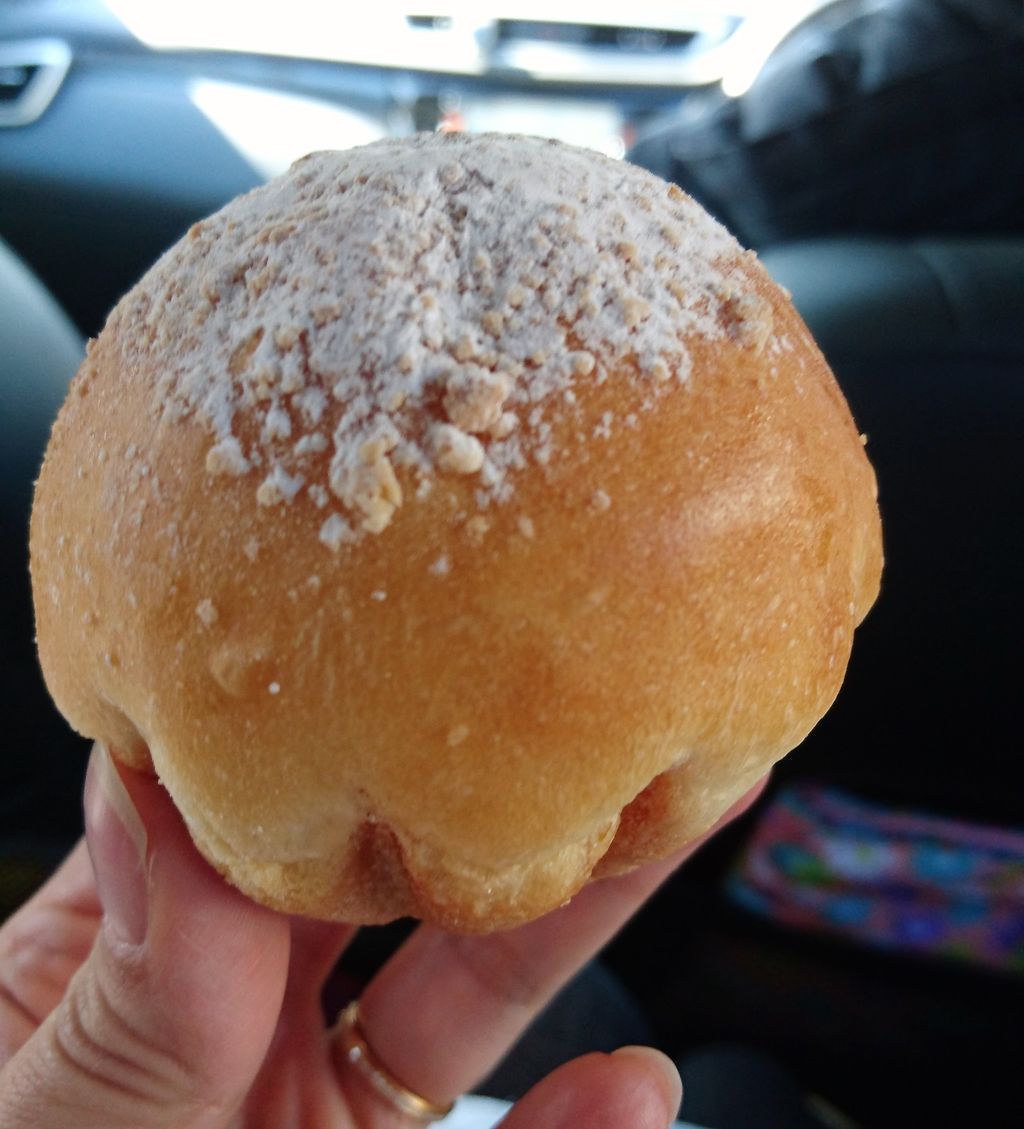 PAIN BON CORNET（平塚） : こまてぃの徒然なるままに～3歳差姉妹の子育て日記～