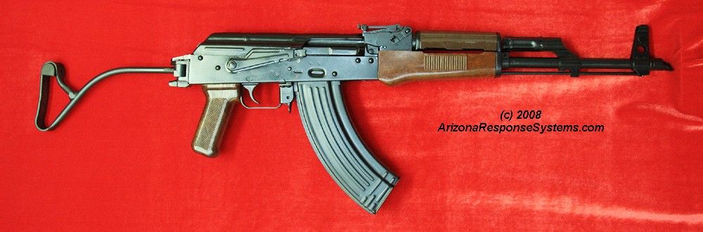 地獄の二丁目:MPi-KMS-72 盛り上がってまいりました！