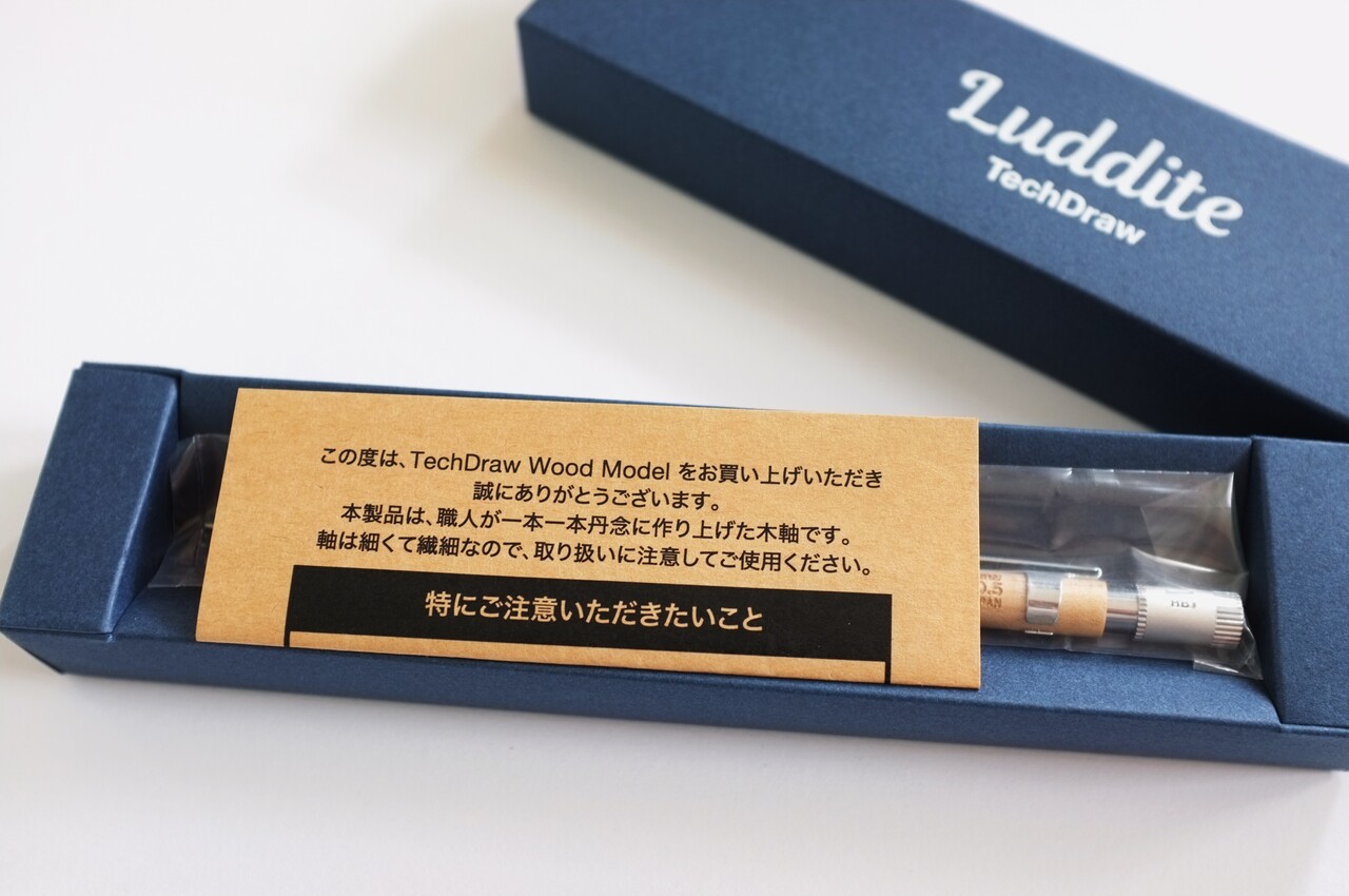 BOOK AND PENCIL : LUDDITE TechDraw 木軸シャープペン(メープル)