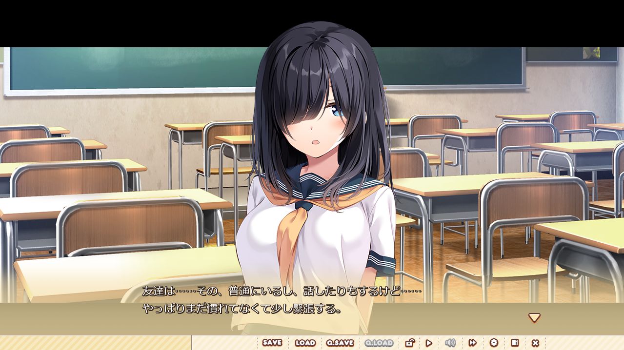 引込み思案な性格の幼馴染との甘い同居生活と彼女の成長劇が魅力的に描かれる。おりょう氏原画のあざらしそふと新作「アイベヤ2」レビュー。 : それ ...