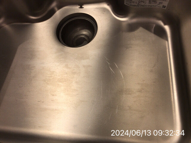 コウノステンレス 補修 東京都目黒区 メール info@kono-sus.com まで。 電話 090-1232-2385:2024年06月 ...