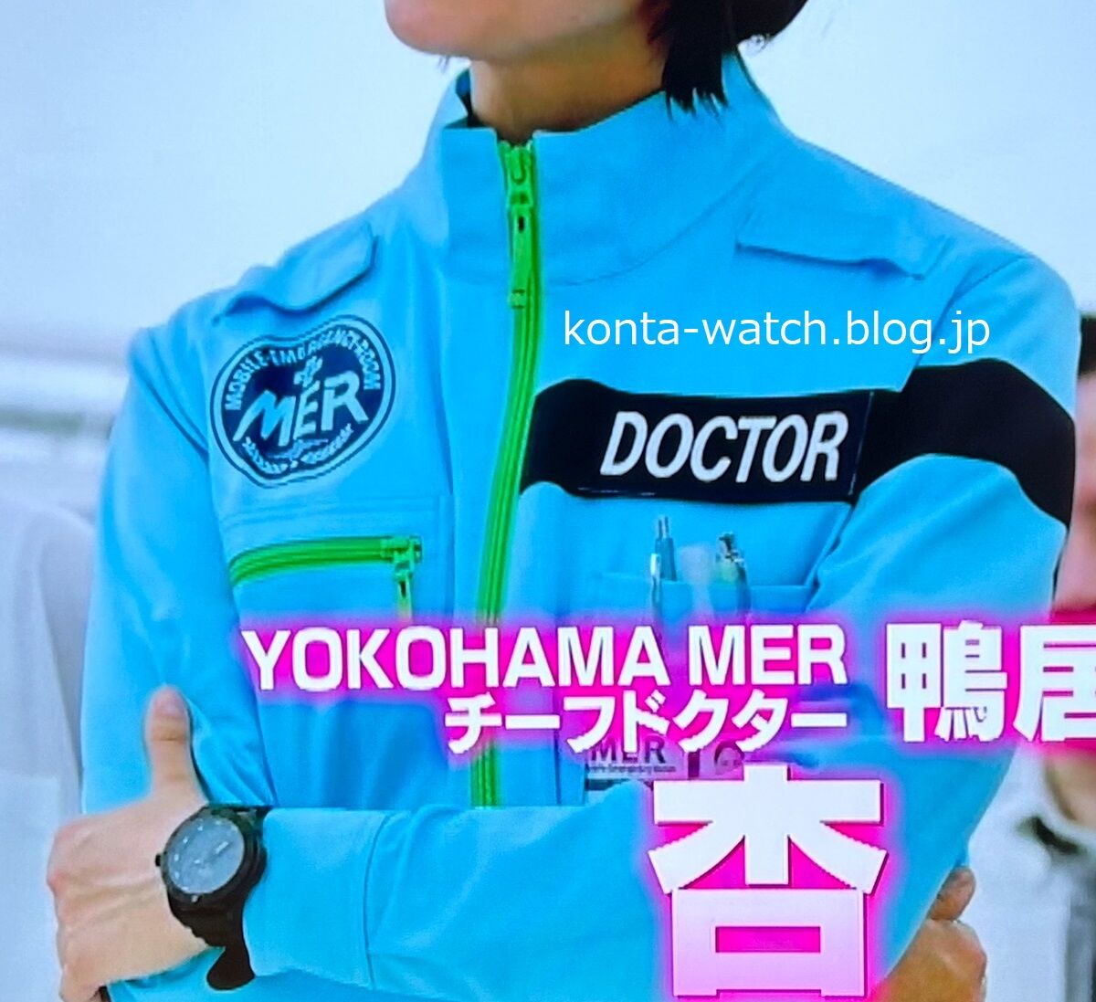 杏 ルミノックス パシフィックダイバー 3120シリーズ オールブラック 『劇場版 TOKYO MER～走る緊急救命室～』より : 芸能人が ...