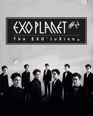 EXO : 韓国コンサートチケット代行 TICKETMARKET チケットマーケット