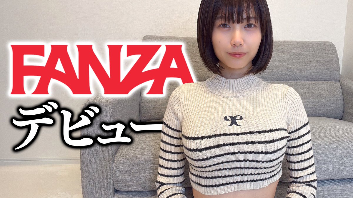 滝沢みらんとしてグラビア活動もしてた「るるたん」がFANZAデビューするぞ！！ : ヌキブログ&動画収集所