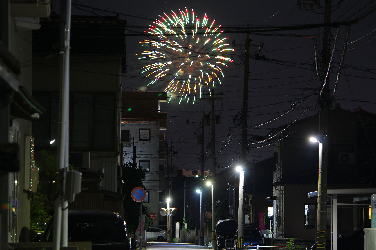 こどた ブ : 2022年09月