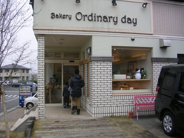 亀岡へ ガレリア朝市 & Bakery Ordinary day : kosukaファミリーの暮らし日記