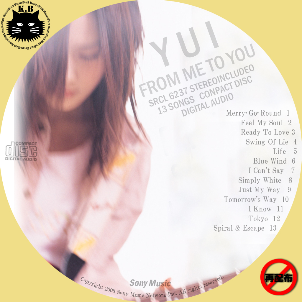 カスタムDVD・CDラベル（映画・ドラマ・アニメ・音楽） : YUI/FROM ME TO YOU - livedoor Blog（ブログ）