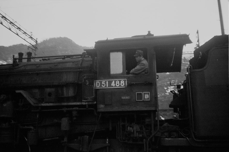 D51 488のナンバープレート : マッピー店長のブログ